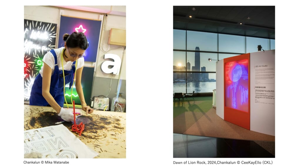 香港アートウィーク：アジアを感じ、世界とつながる1週間 - NewSphere | DIRECTION