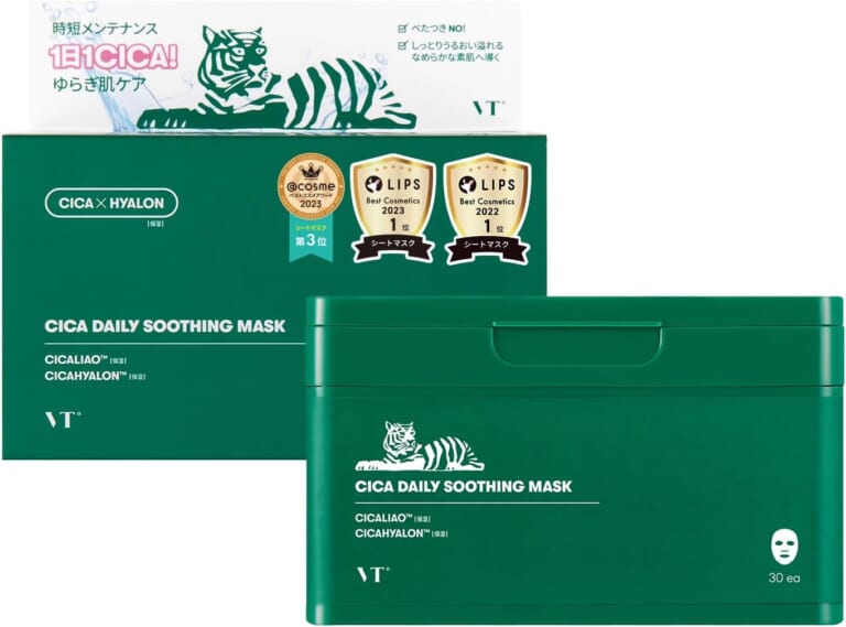 Amazonの「ビューティ」売れ筋ランキング決定版！これを見れば人気商品が一目でわかる - NewSphere