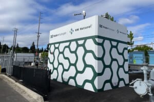 CO2ゼロで作る「ターコイズ水素」、欧米で実用化向け開発 - NewSphere