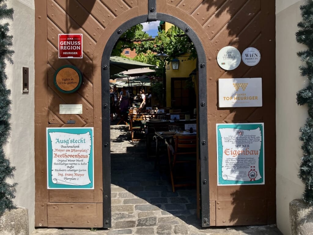 至高のグリューナー・フェルトリーナーを求めて ウイーンからヴァグラムへ - NewSphere | Signpost